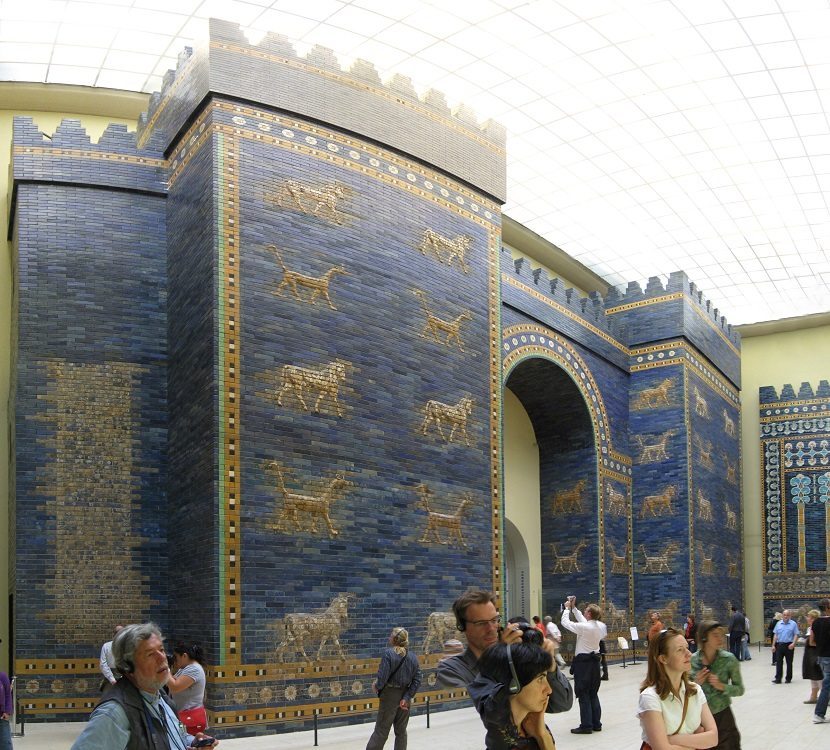 Ishtar Gate Drawing
